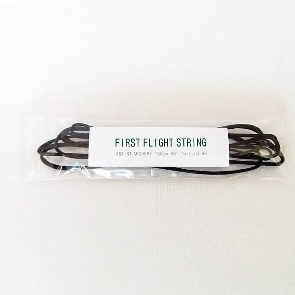 FIRST FLIGHT STRING （ファーストフライト弦） | アシストアーチェリー