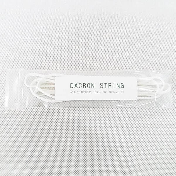 DACRON STRING （ダクロン弦） | アシストアーチェリー